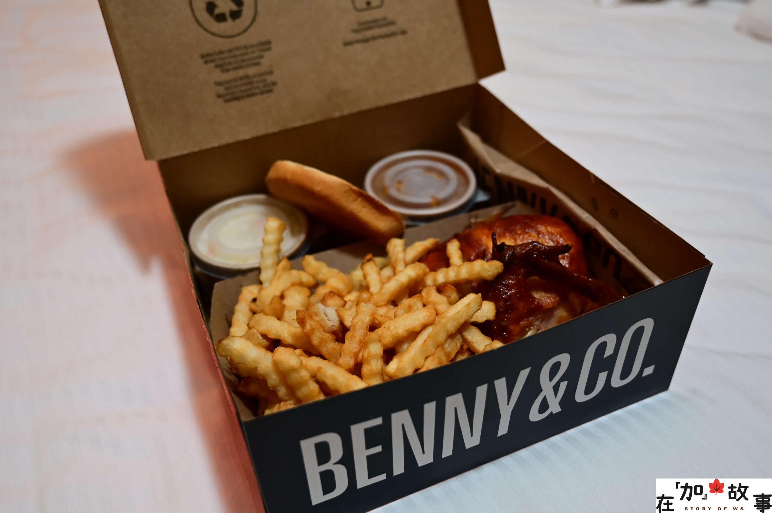[美食] 加拿大 蒙特利爾 Montreal、魁北克 Quebec 連鎖速食店 Benny&co